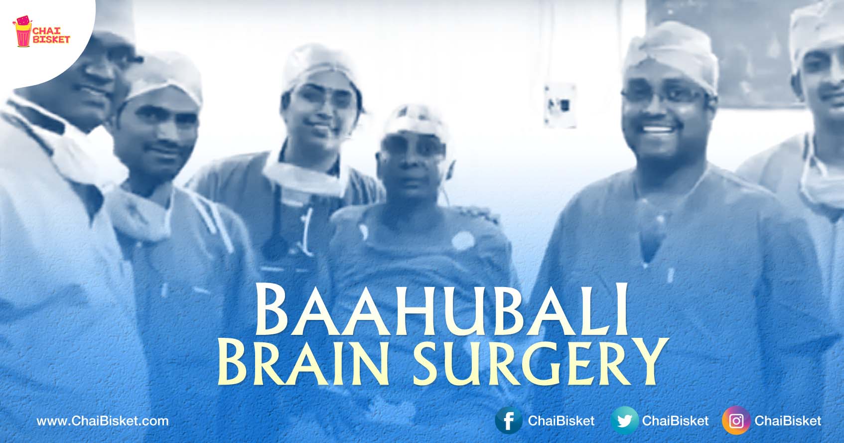 Guntur Doctors Perform Crucial Brain Surgery While Keeping A Patient A