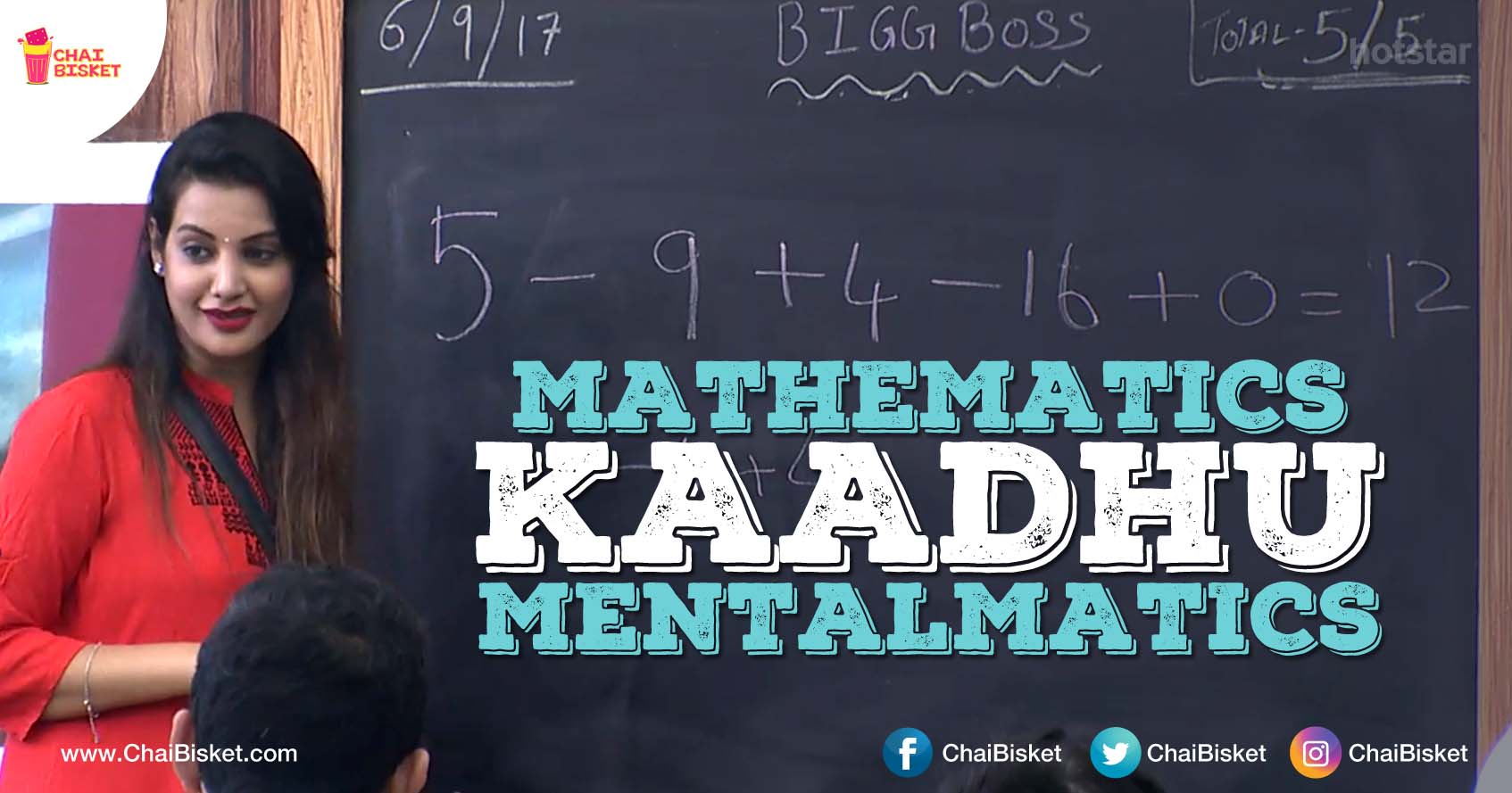 10 Things That People Who Hate Mathematics Will Surely Relate To!