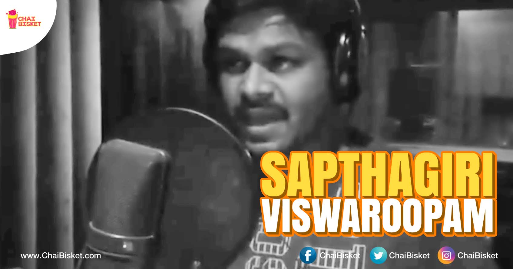 This Video Of Actor Sapthagiri In the Dubbing Studio Is Just A Small S