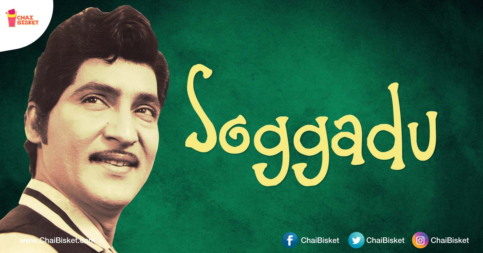 Everything You Need To Know About The Evergreen 'Soggadu' Of Telugu Ci