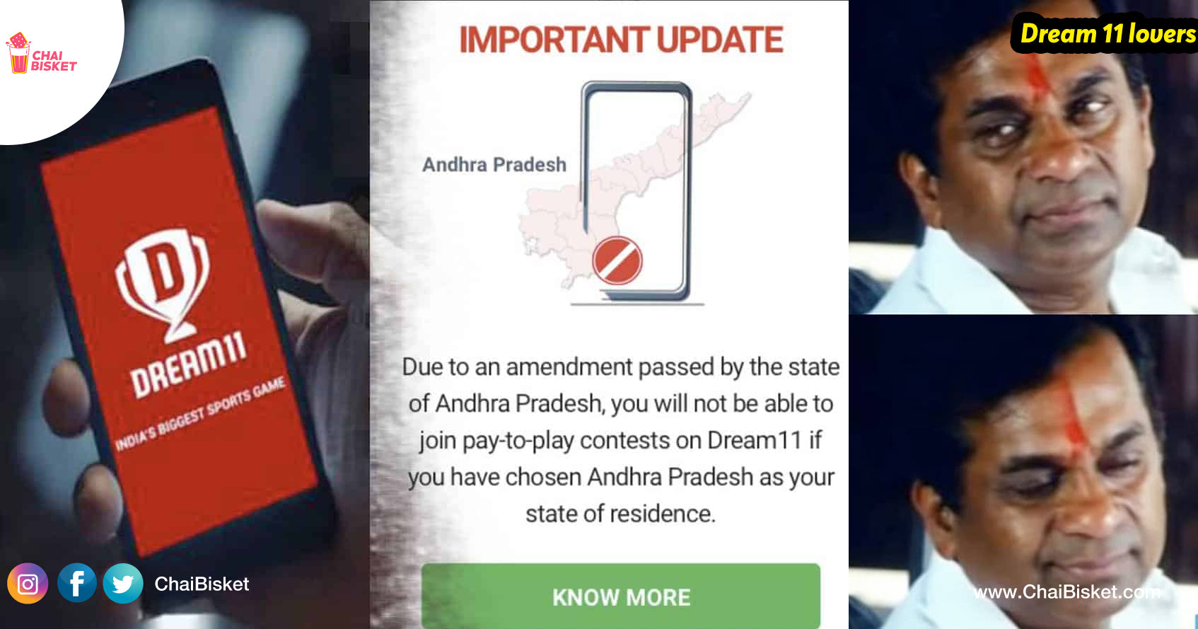 Emi Ra Balaraju: To The Telugu Cricket Fans Who Used to Play In Dream1