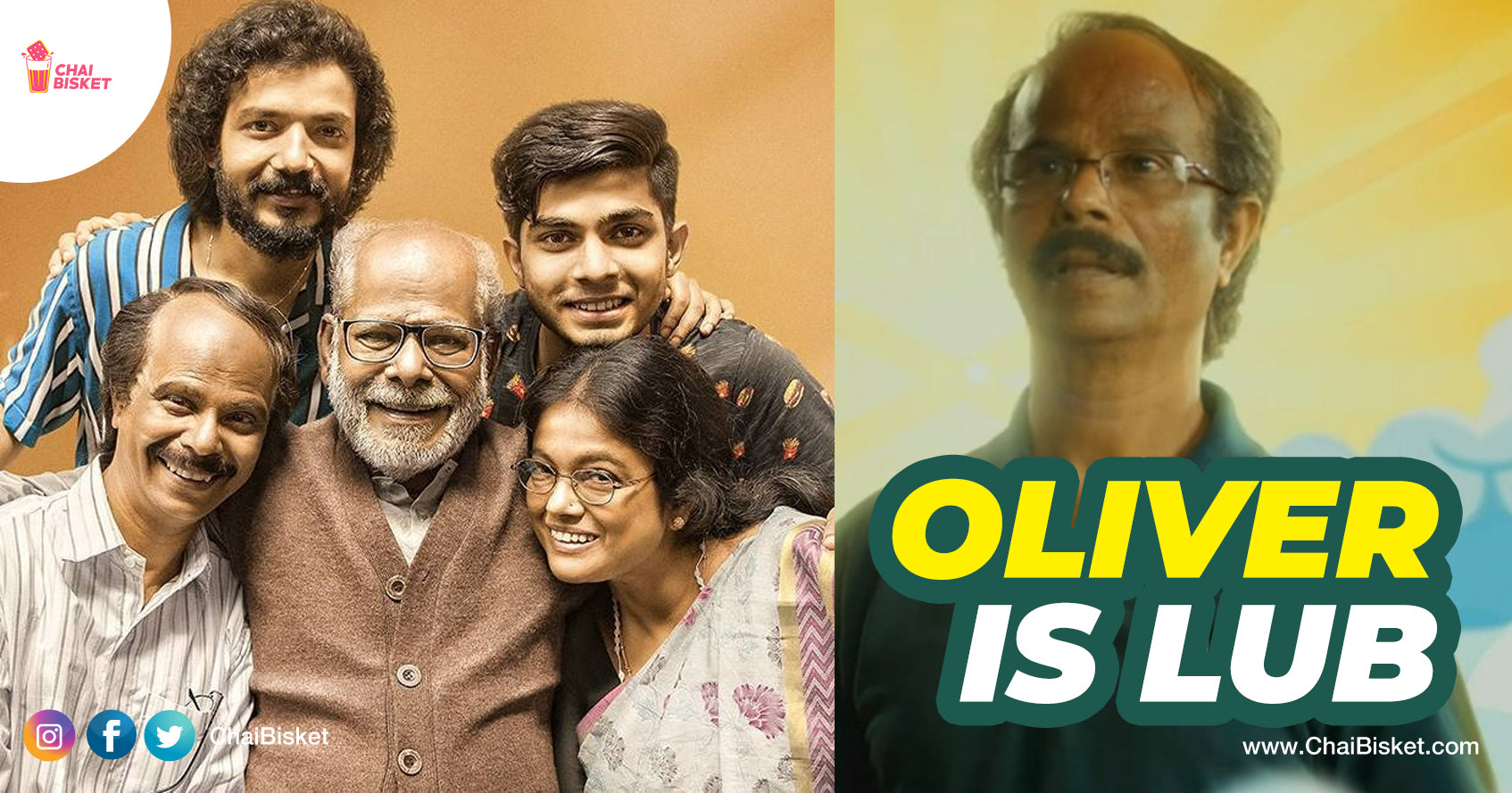 10 Next Level Relatable Scenes From #Home That Must’ve Definitely Happ