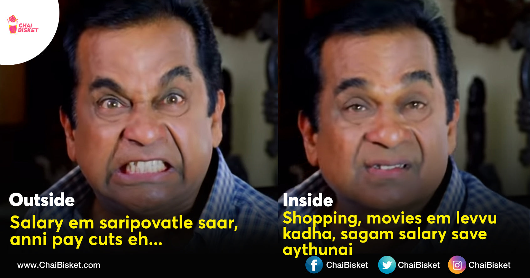 Dabbulu Savings @ lockdown: Things You'll Relate To If You're Spending