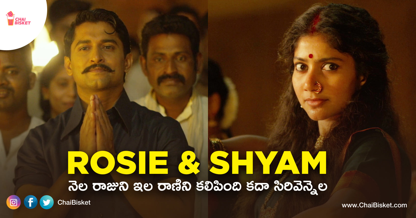 Rosie & Shyam's Love: Here's Why The Second Half Of Shyam Singha Roy i