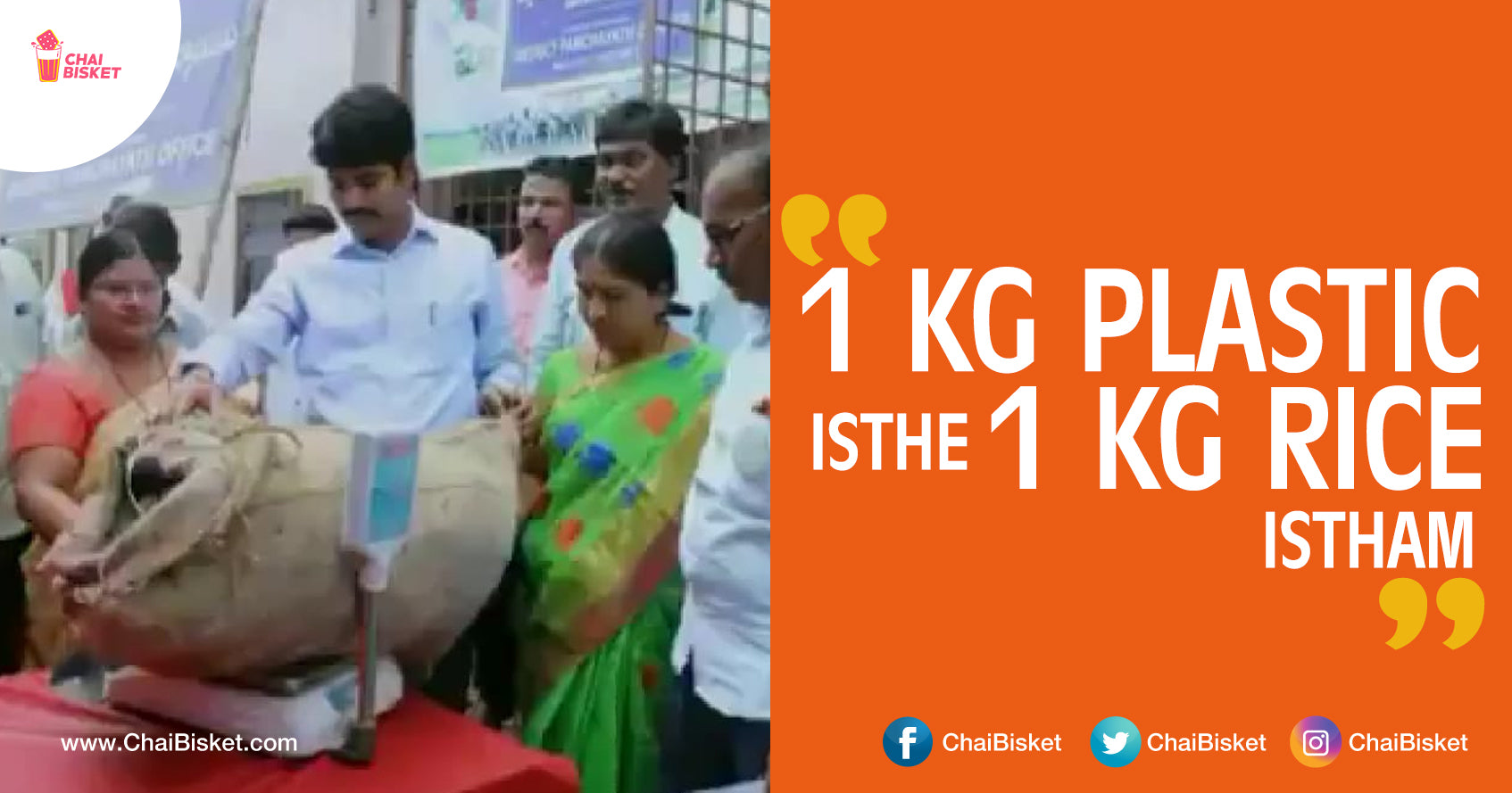 Here's Everything About The Mulugu Collector's Initiative To Reduce Pl