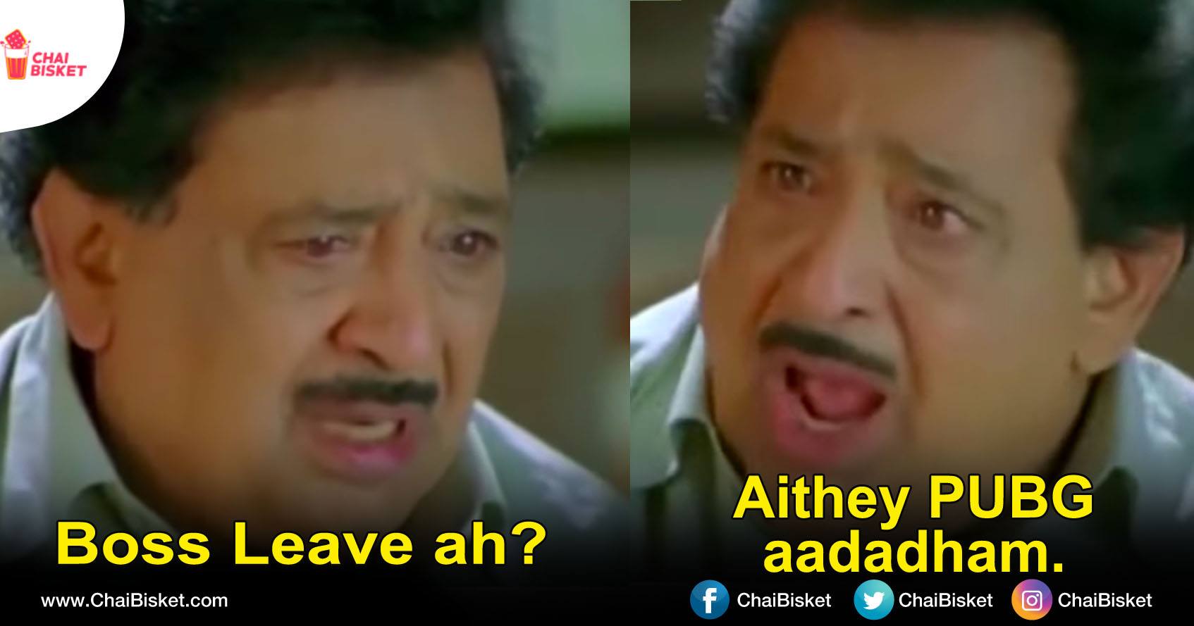 10 Things That Happen In An Office When Boss Is On leave