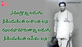 Facts Every Telugu Person Should Know About Atukuri Molla, One Of The
