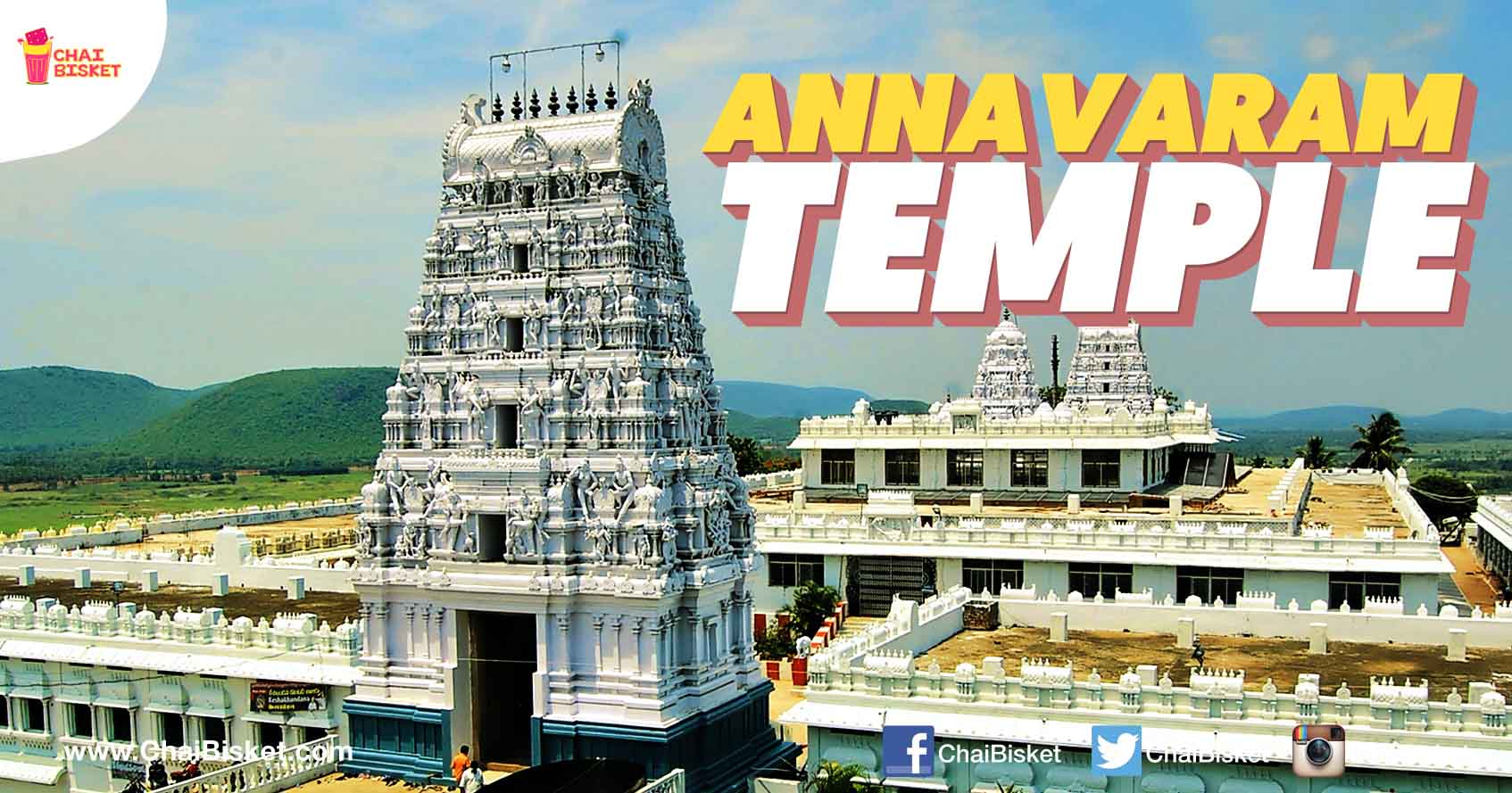 Everything You Need To Know About The Satyanarayana Swamy Temple At An