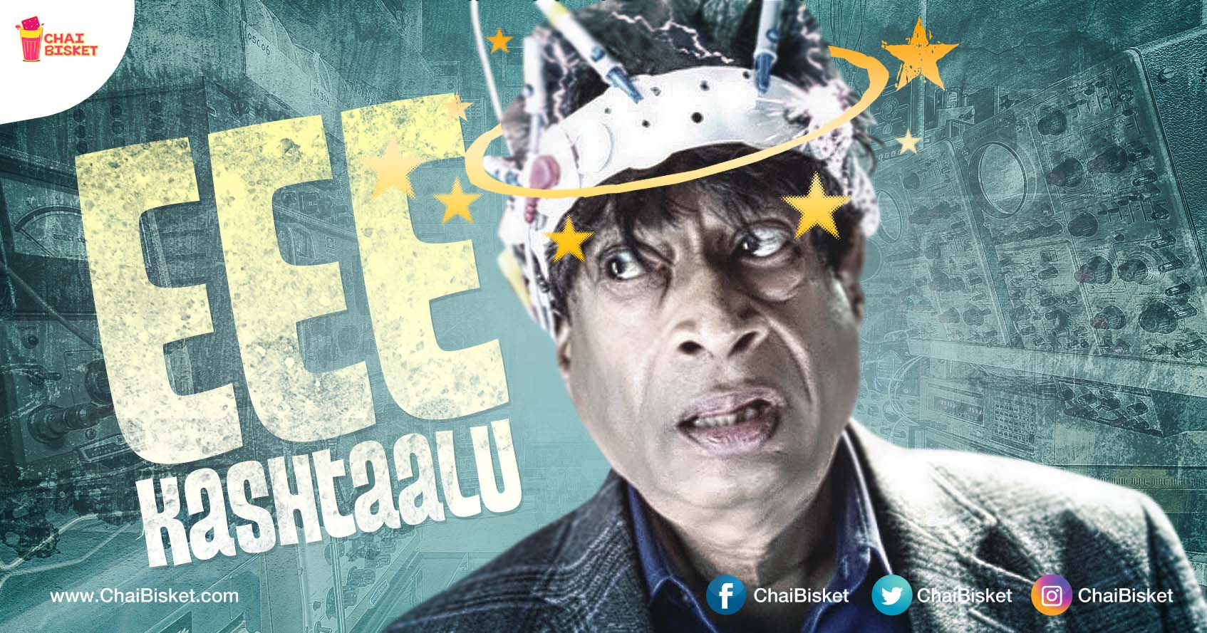 12 Typical Situations That Every 'EEE' Student Will Definitely Relate