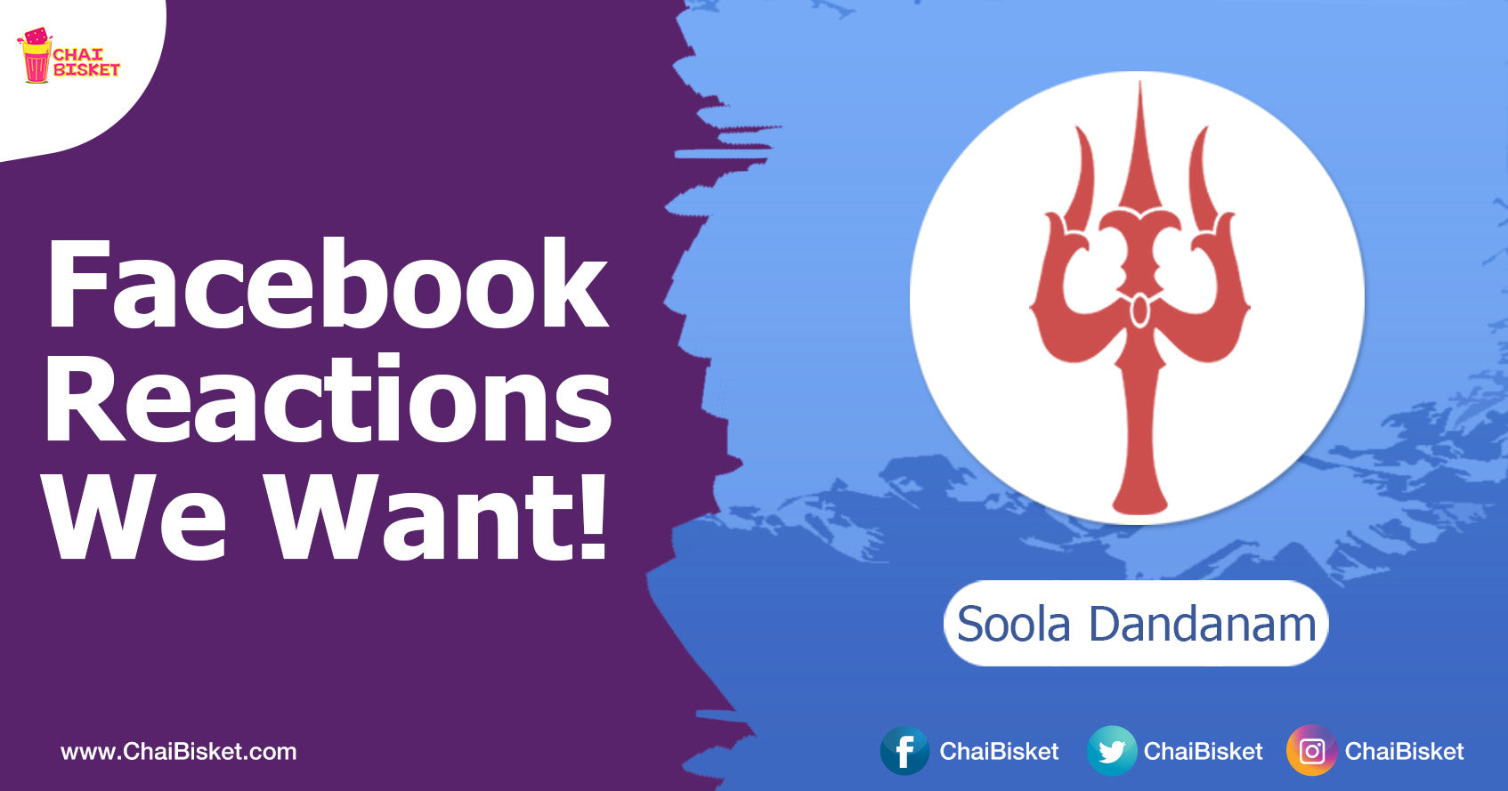 Forget The Flower Reaction, Presenting Reaction Buttons That Facebook