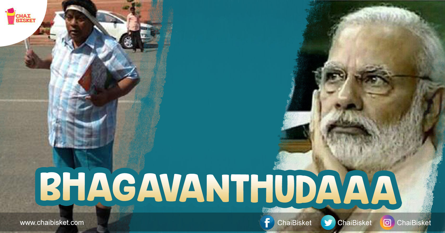 11 GIFs That Describe Reactions Of Common People Towards Political Sce