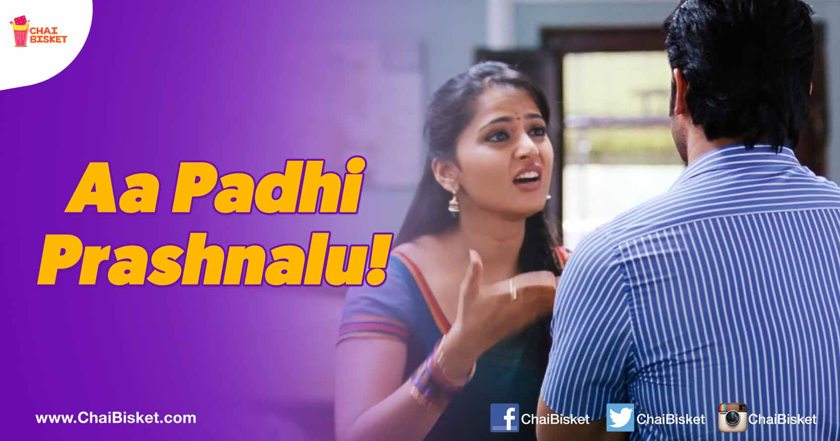 10 Questions Every Girl Wants To Ask Her Husband Before Getting Marrie