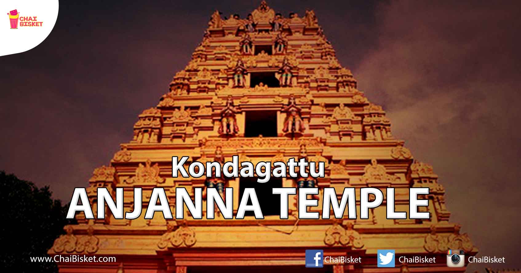 The Hanuman Temple In Karimnagar That Has A History Of Over 500 Years!