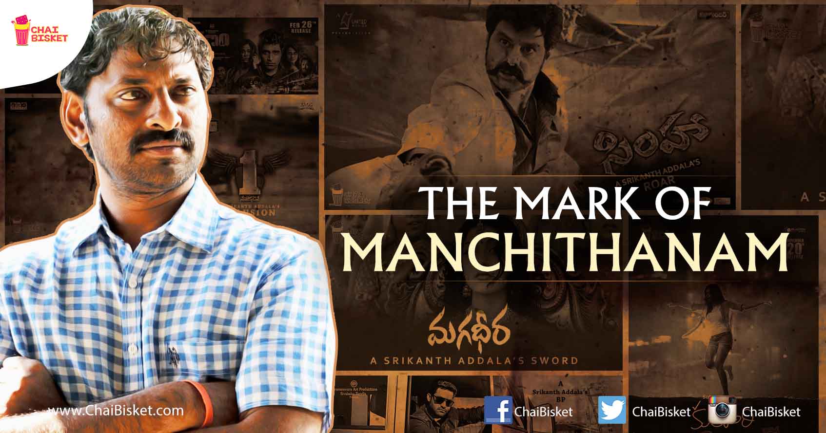 What If...Famous Tollywood Blockbusters Were Directed By Srikanth Adda
