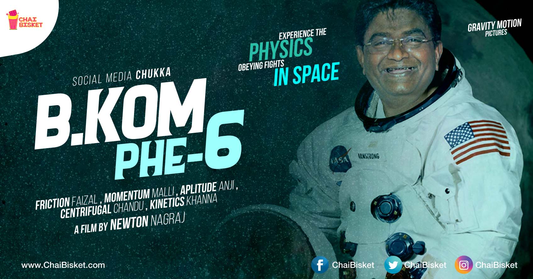 What If .. Our Favorite Meme Stars Have Their Own Movies? Here's How T