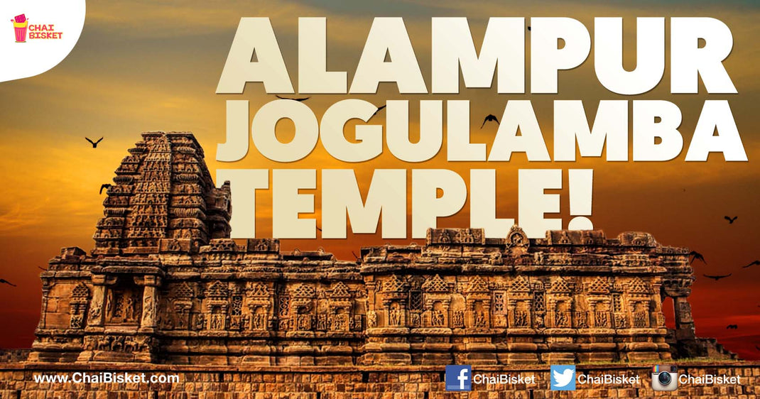 Everything You Need To Know About The Famous Jogulamba Temple In Mahbu