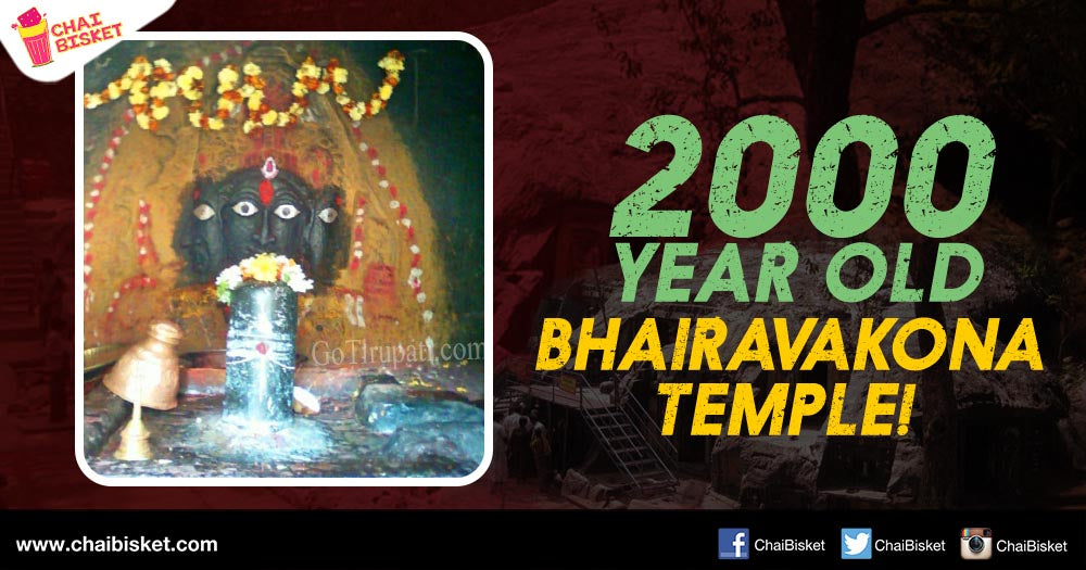 Everything You Need To Know About The Glorious Kalabhairava Temple In