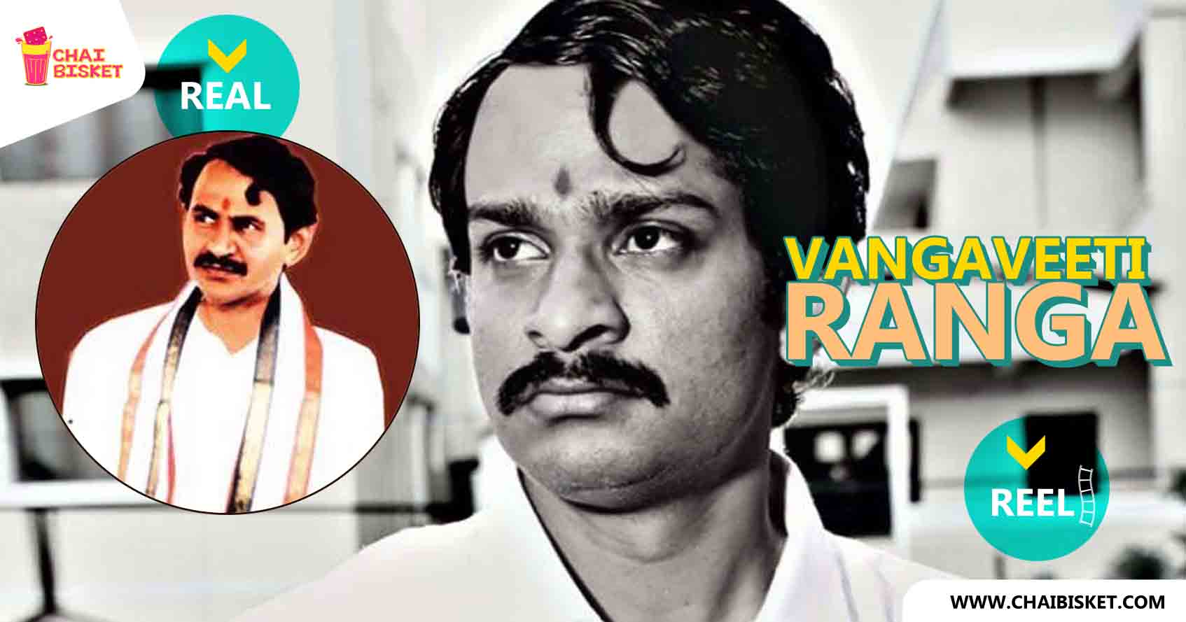 8 Times When RGV showed us his Master Talent in Casting Actors for Rea