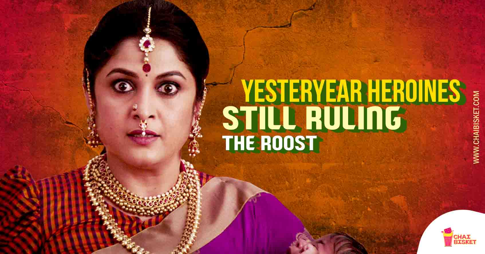 13 Heroines of the Past Still Going Strong in the Present Generation!