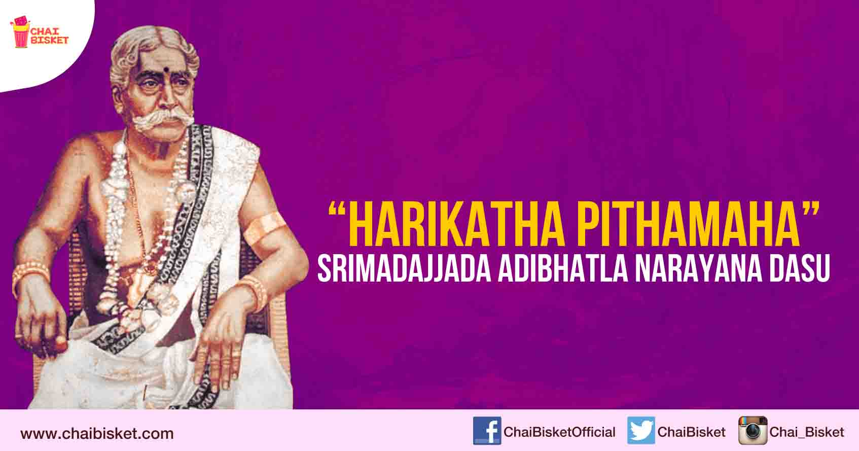 Everything You Need To Know About Harikatha Pithamaha - Srimadajjada A