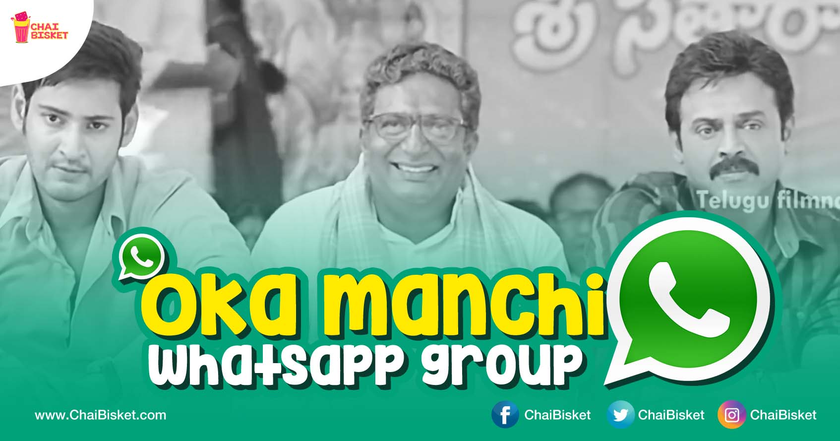 What If... Characters From "SVSC" Were Part Of A Family WhatsApp Group