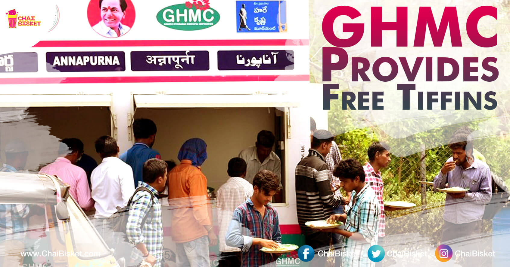 All You Need To Know About GHMC's Unique Food Scheme "Swachh Food Bank