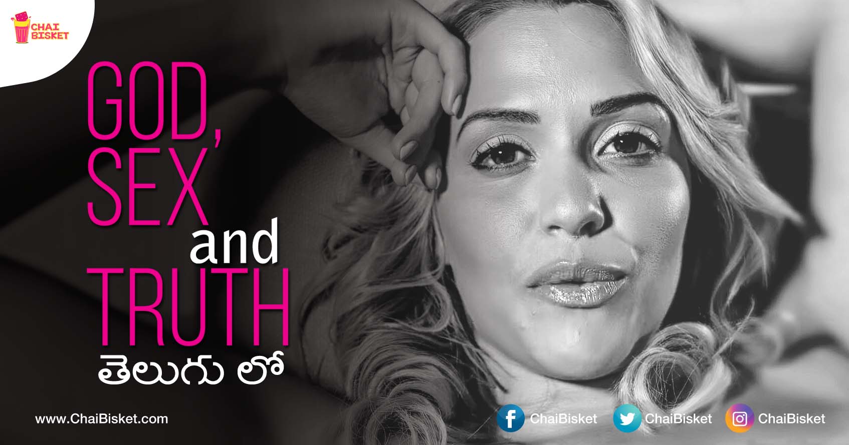 This Entire Telugu Translation Of RGV's GST Defines How Society Is Gen