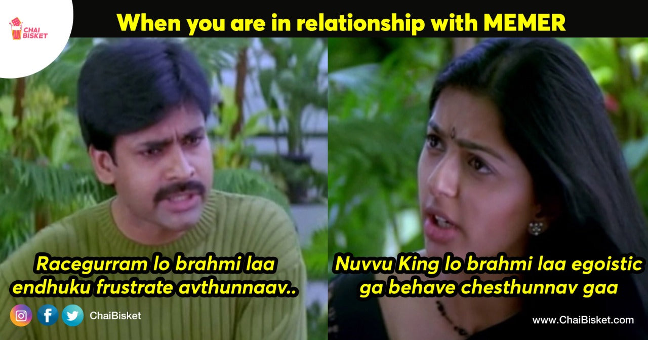 Things You Will Relate If You Are In Relationship With Meme Creator