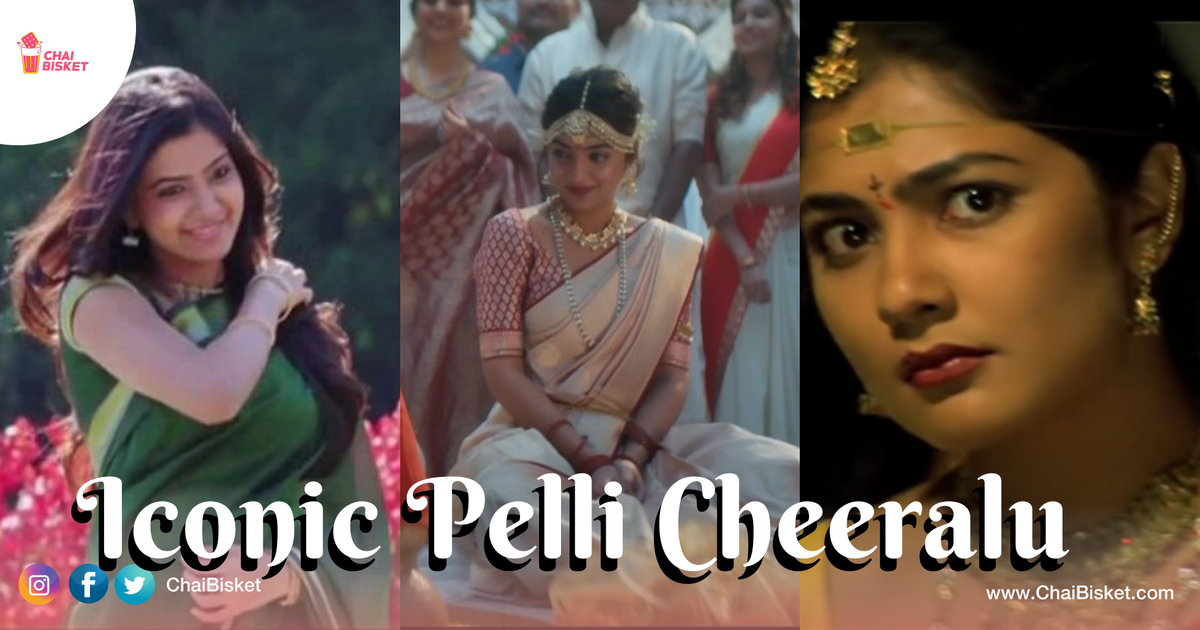 15 Iconic Pelli Cheeralu From Movies That Every Telugu Ammayi Dreamed