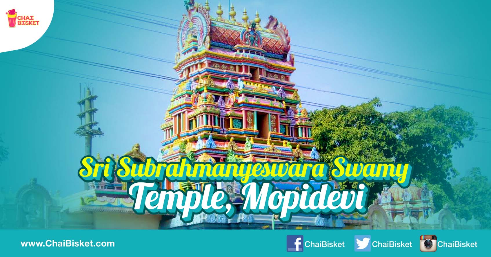Everything You Need To Know About The Mopidevi Subramanyeshwara Temple