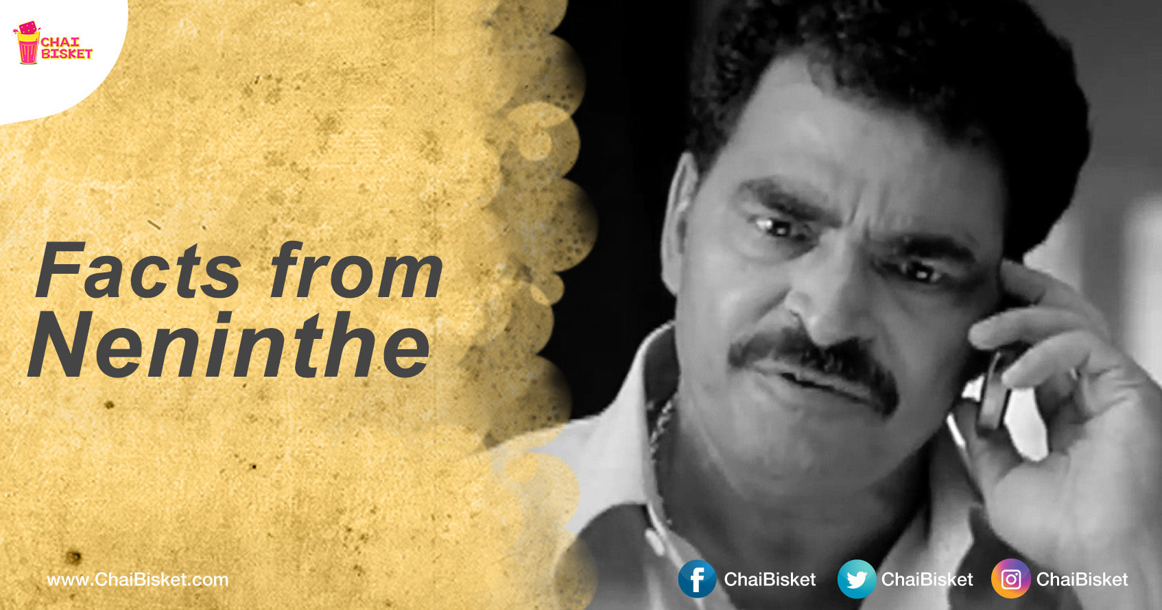 8 Facts About The Cinema Industry That Puri Jagannadh Showed In 'Nenin