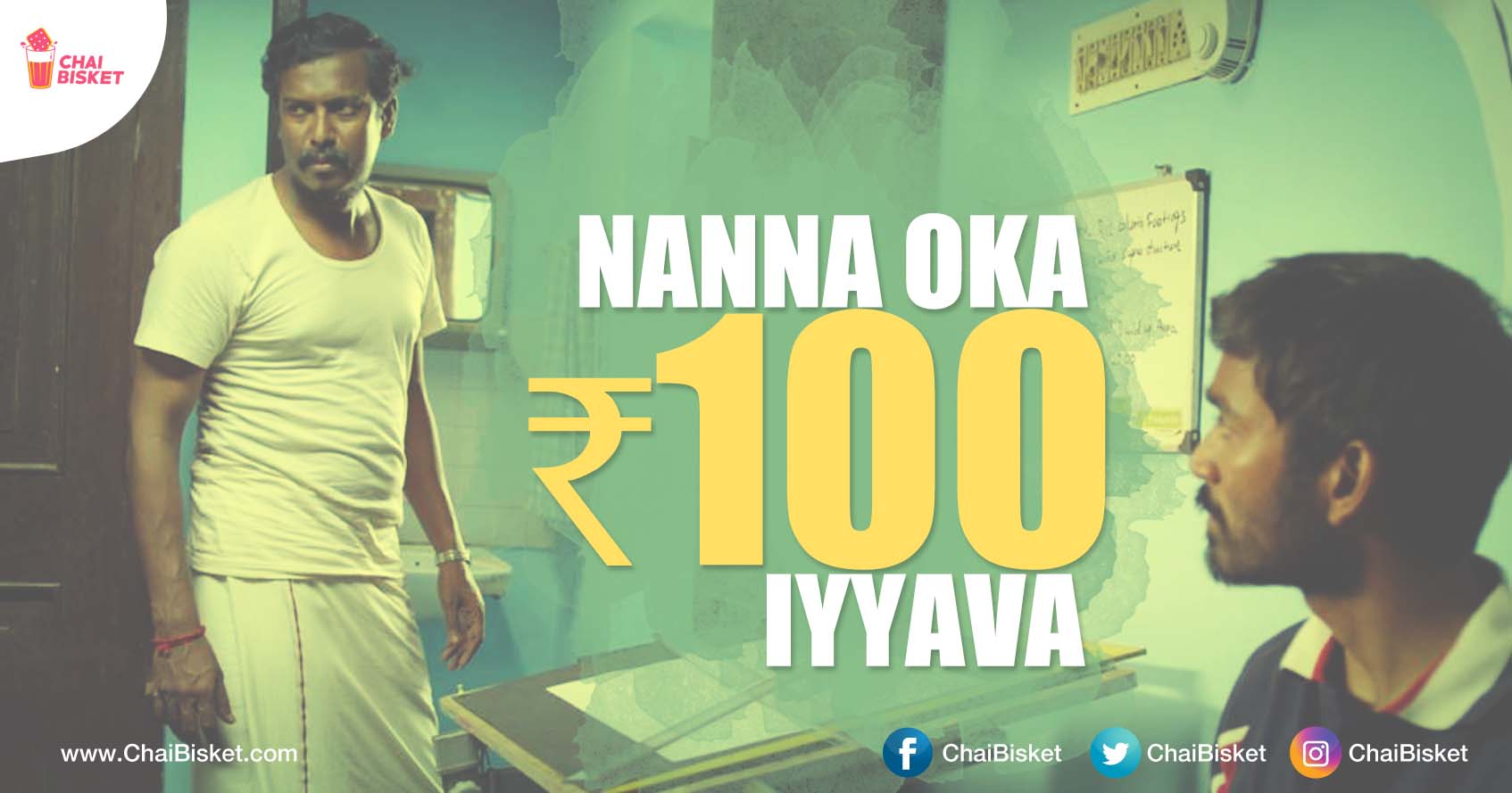 This Story Of A Dad And His Jobless Son Is Relatable To All The Unempl