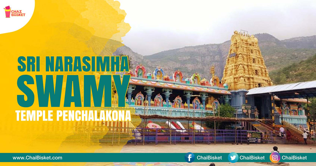 All You Need To Know About The Famous Narasimha Temple In Nellore's Pe