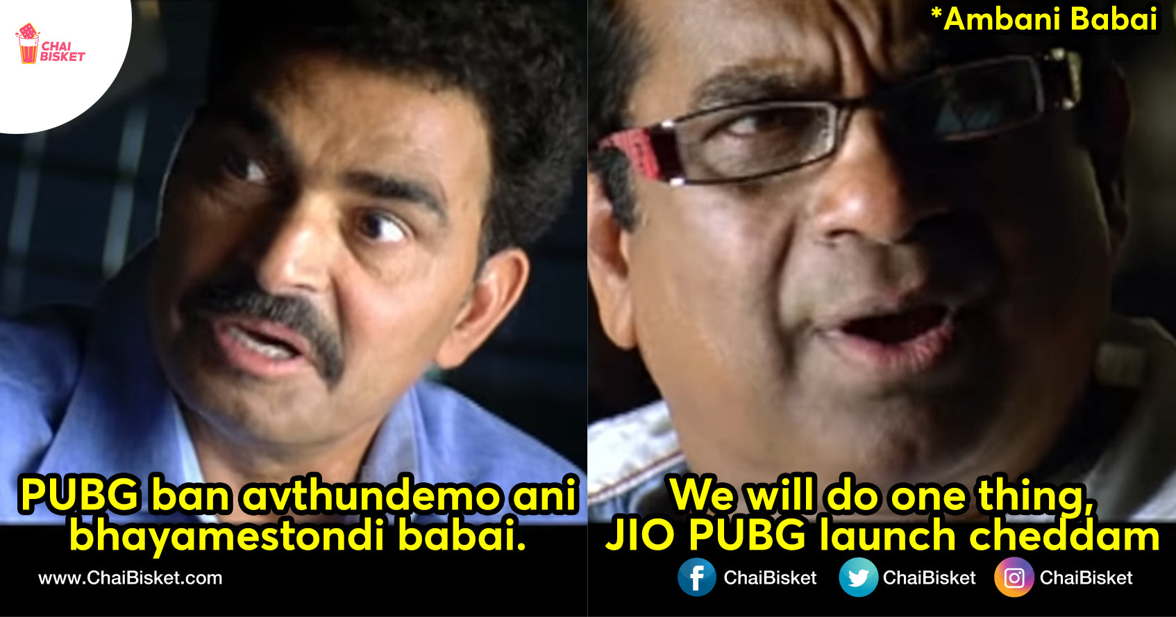 PUBG Pothe Maamulgundadhu: These Memes On Cult PUBG Fans Will Make You