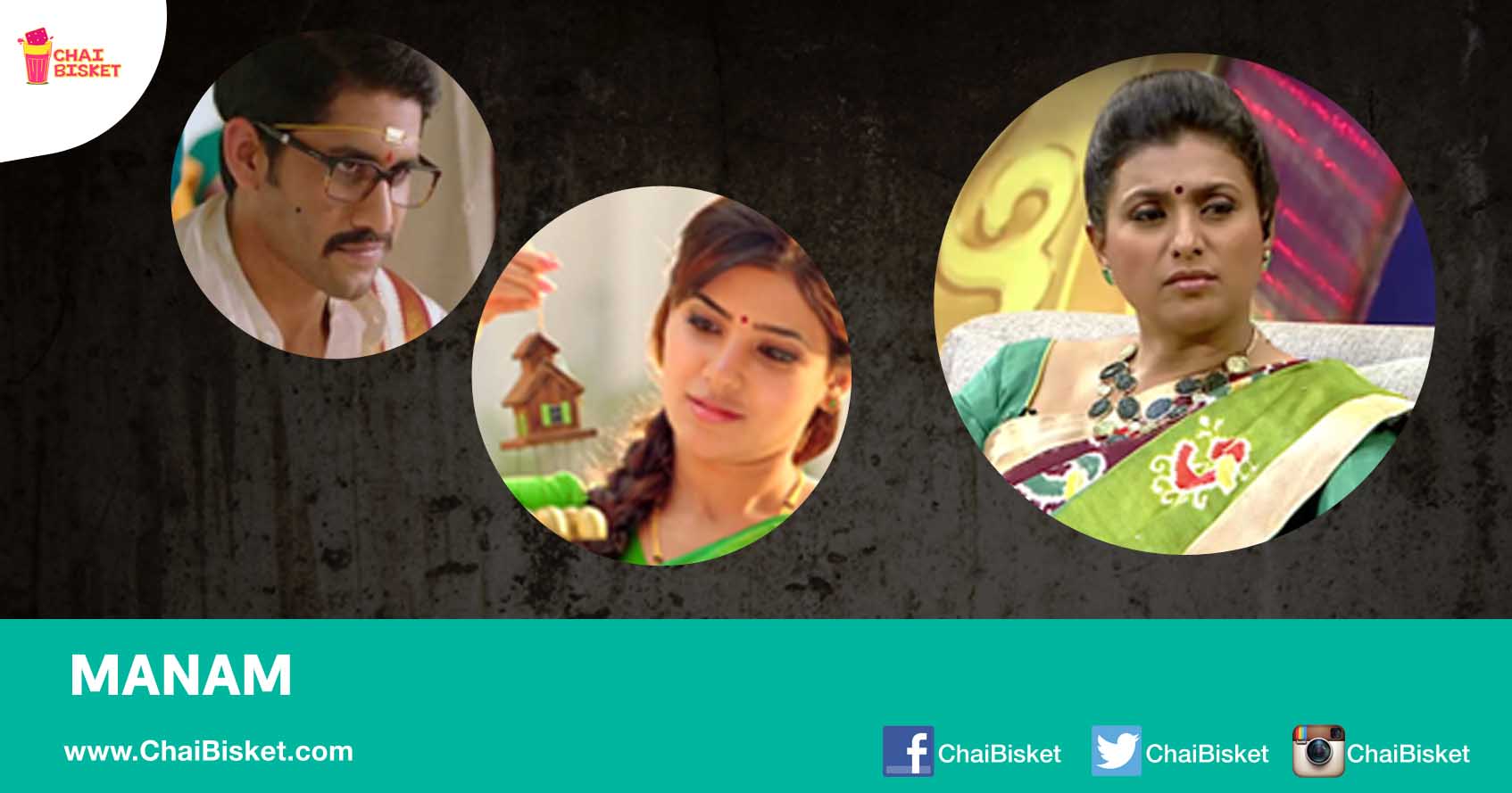 13 Onscreen Couples Who Need To Visit 'Rachabanda' Right Now!