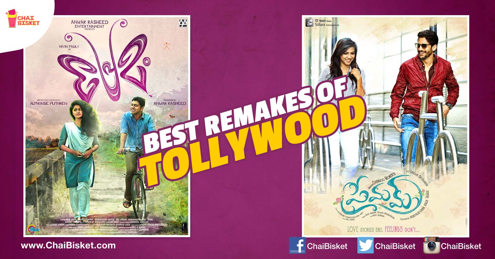16 Tollywood Remakes That Are Just As Awesome As The Original Versions