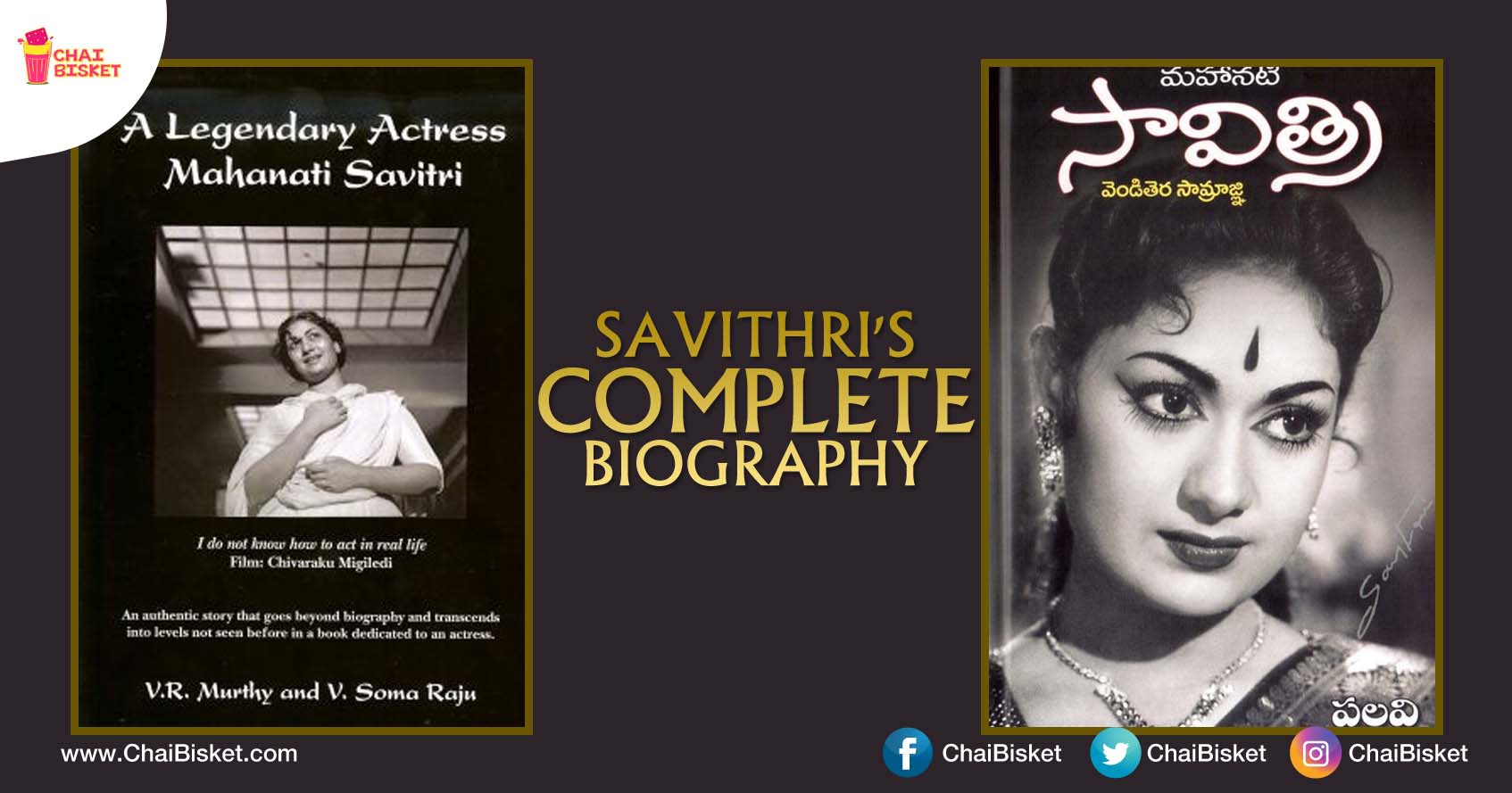 Want To Know More About Savitri Gari Life ? These Books Tell The Deepe