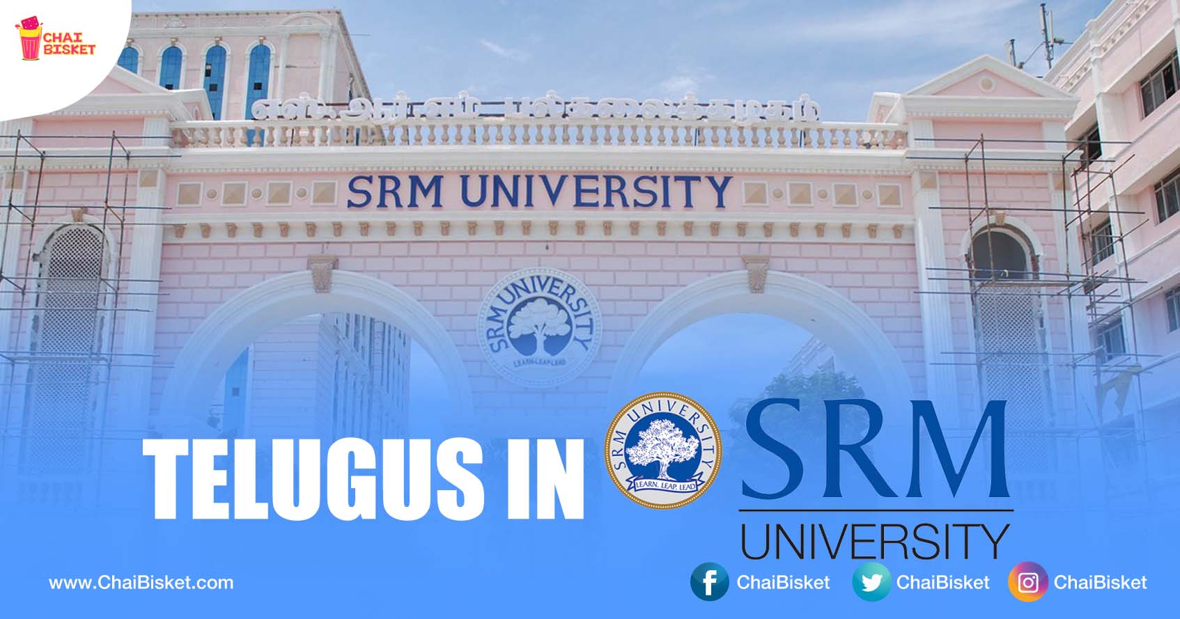 16 Things All Telugu Students From 'SRM University' Will Relate Their