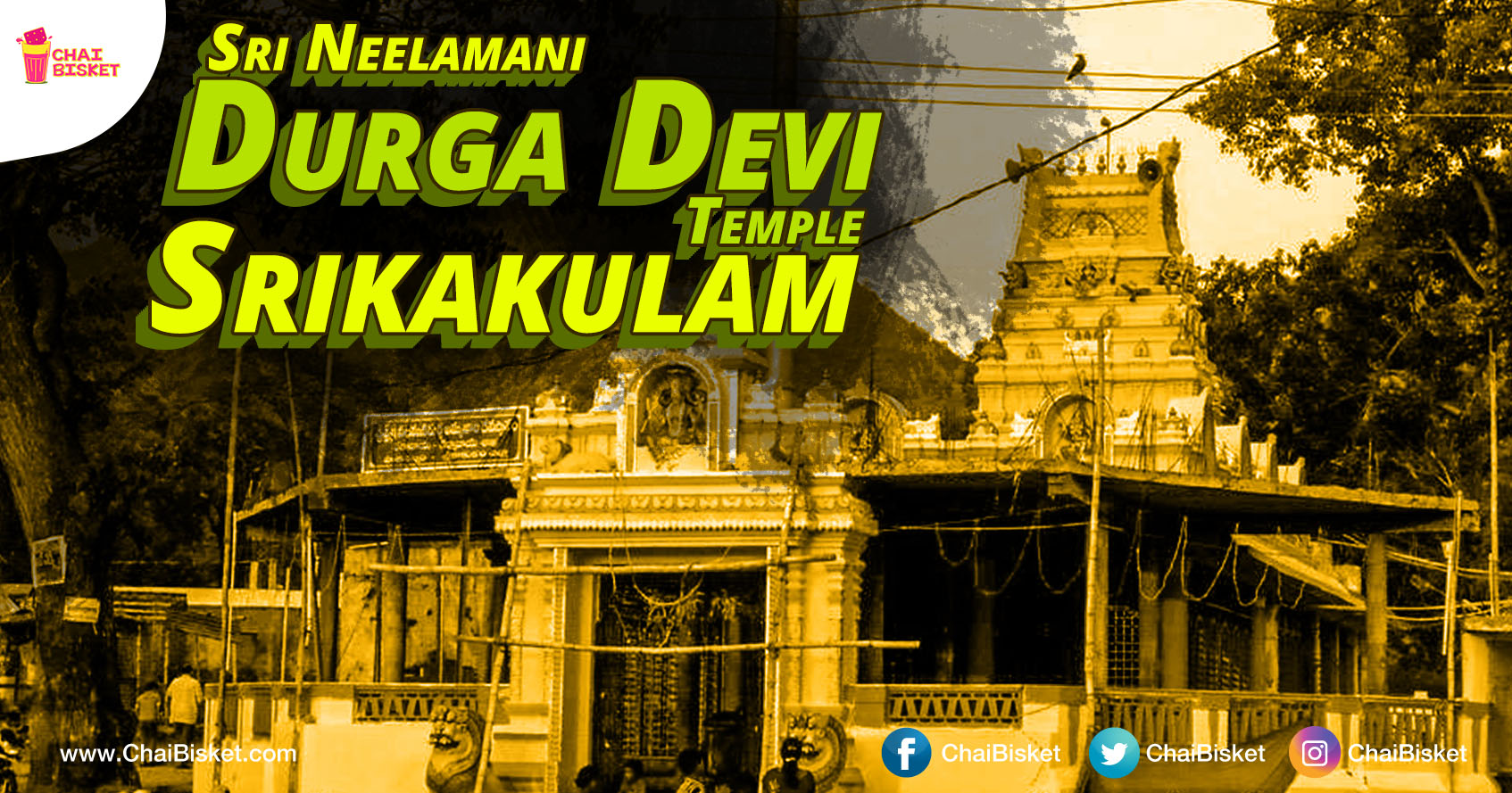 All You Need To Know About The Famous "Sri Neelamani Durga Devi" Templ