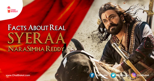 The Story Of Uyyalawada Narasimha Reddy Will Make You Feel Proud Of Ou