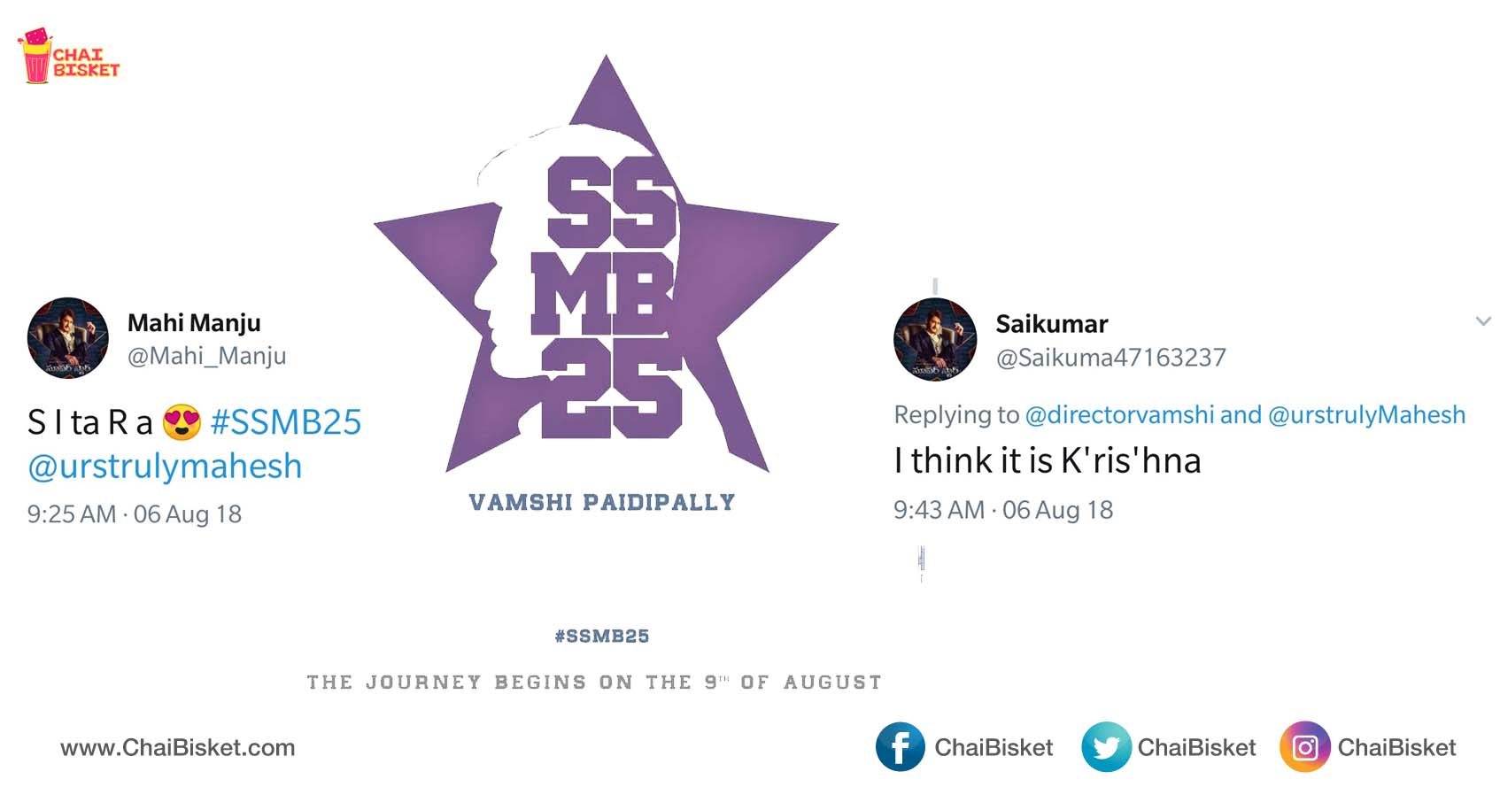 MB Fans Have Turned Into Sherlock Sampath Decoding SSMB25 Title & Its