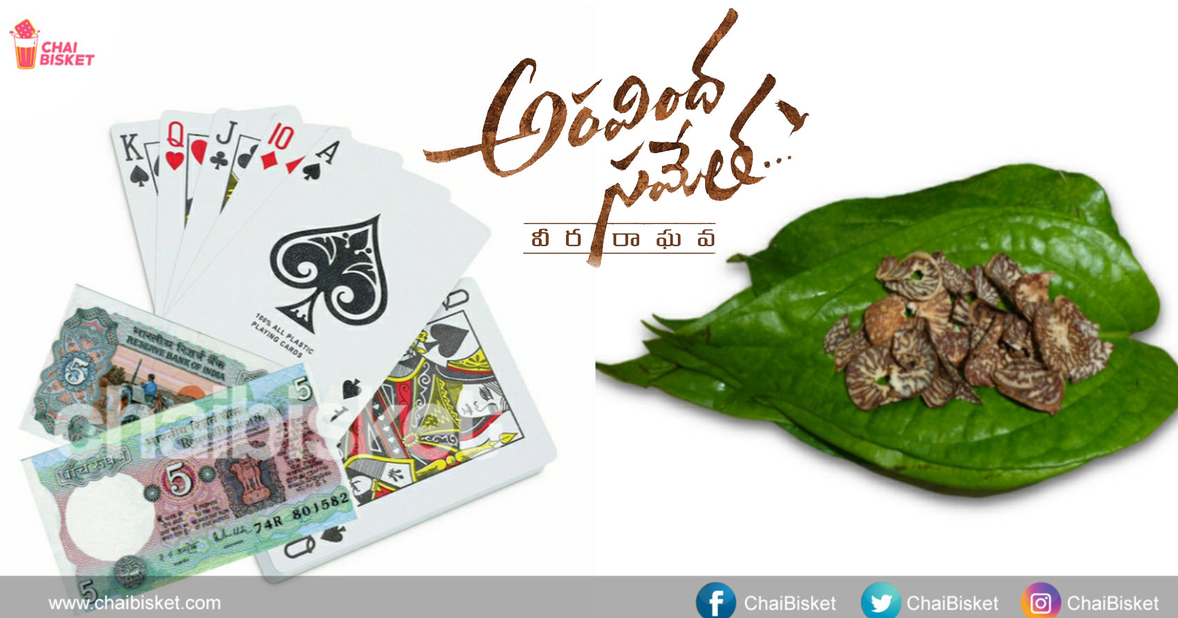 30 Memes That Are Basically Spoilers Without Context For ‘Aravindha Sa