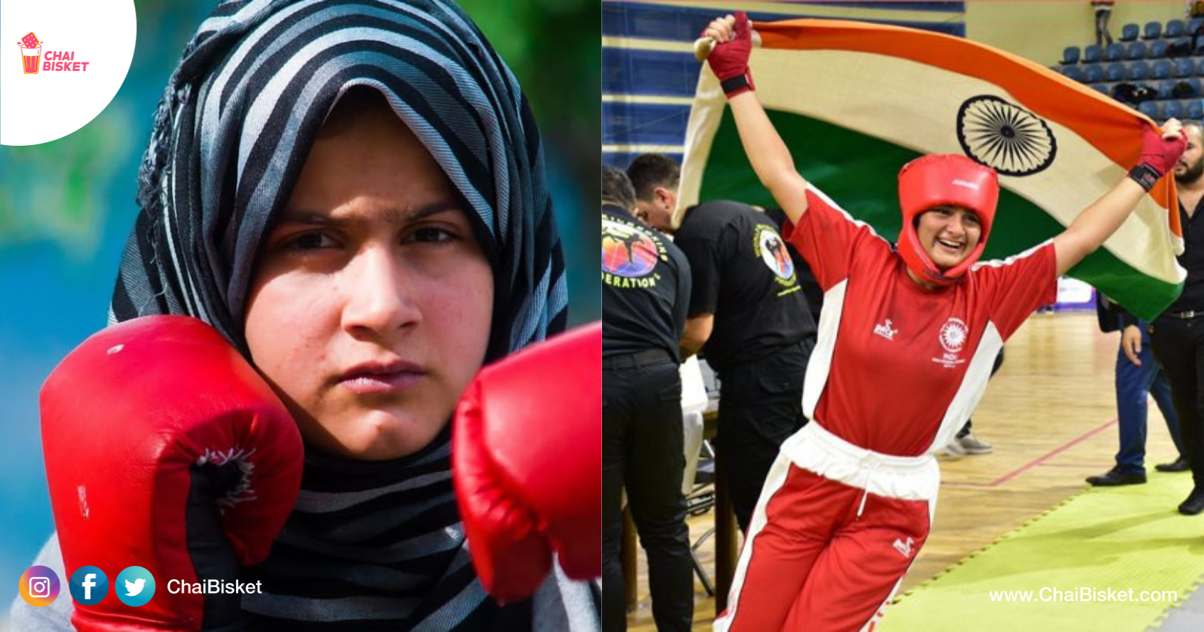 She Created History Again ! Tajamul Islam Wins Gold Medal For India In