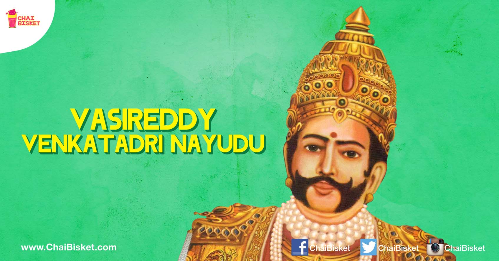 Here Is The Andhra King Who Was The First To Revolt Against The Britis