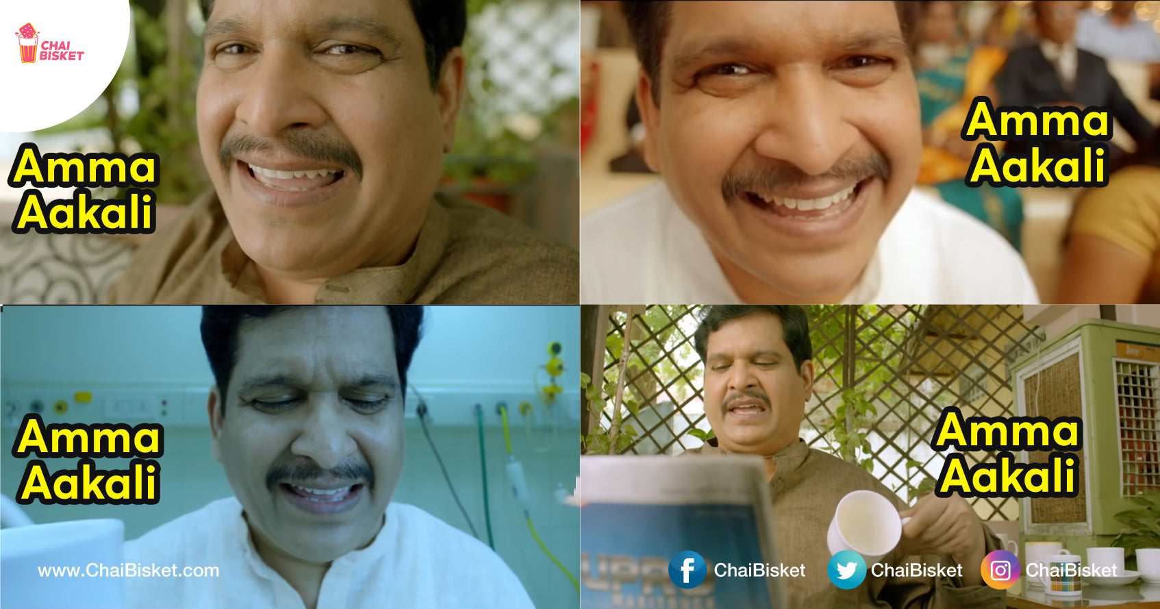 Thindi Ante Maku Pranam: Things You'll Relate To If Your Food Cycle Ha