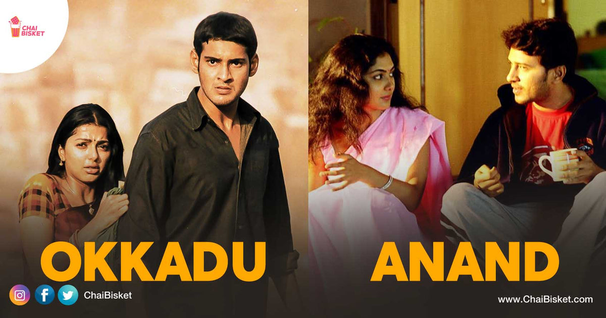 How Many Of These Nandi Award Winners of “Best Telugu Film” Have You W