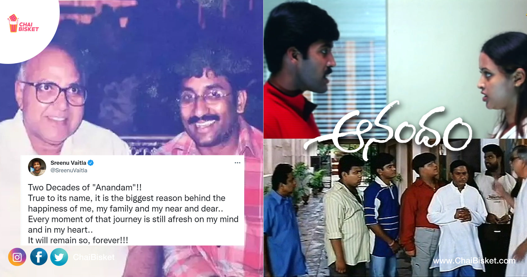 Here's Why Srinu Vaitla's Second Movie 'Anandam' Is The Intiation Poin