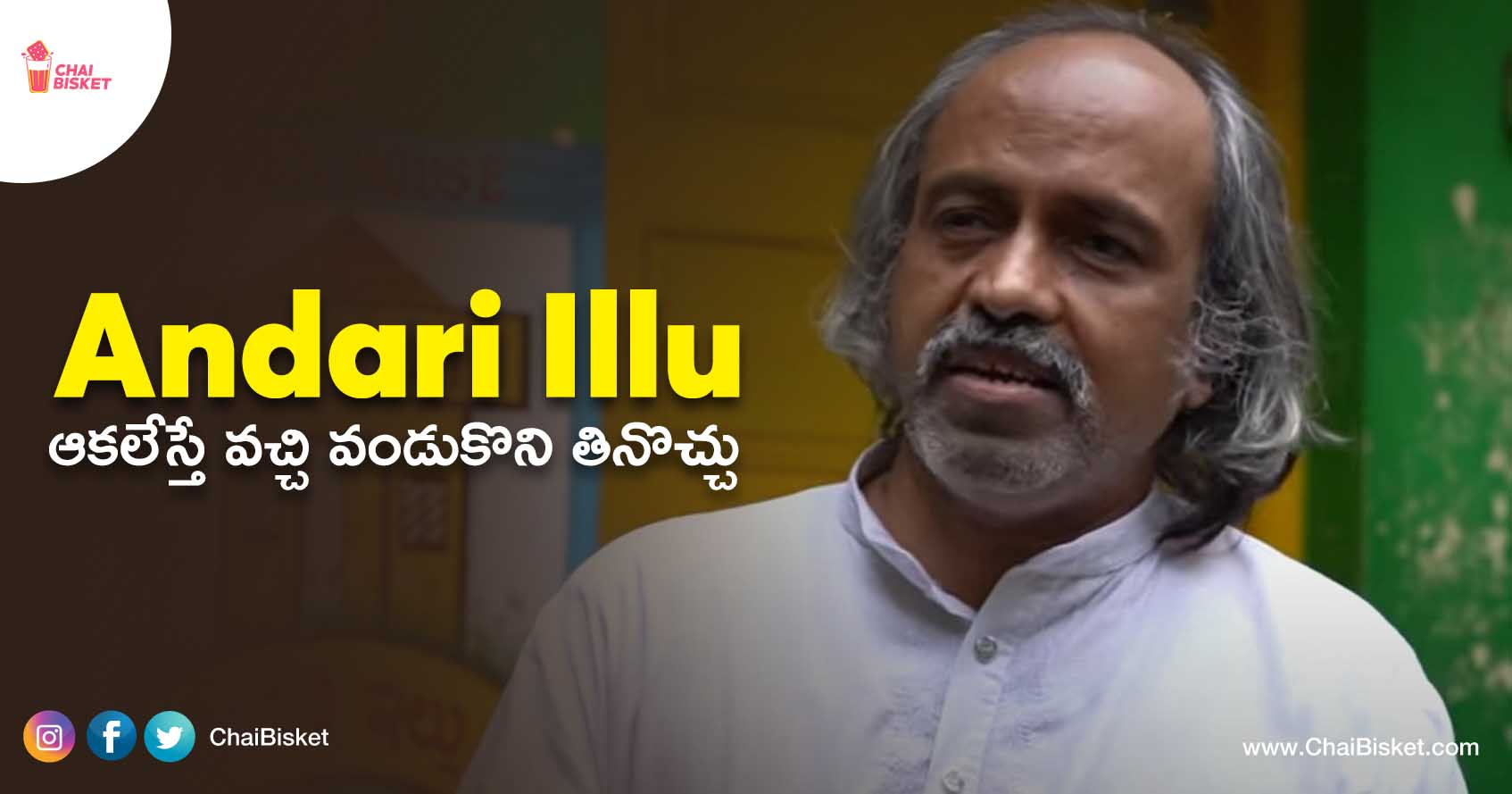 A Shelter For Everyone: This Hyderabadi Doctor Couple Have An Open Hou