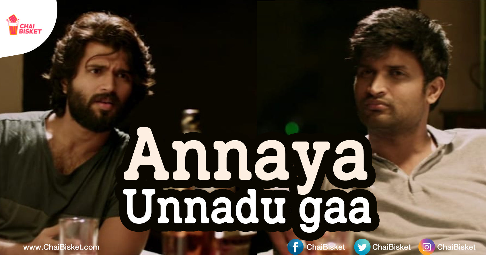 This Short Story Of Two Brothers Will Show You How Pure That Relation