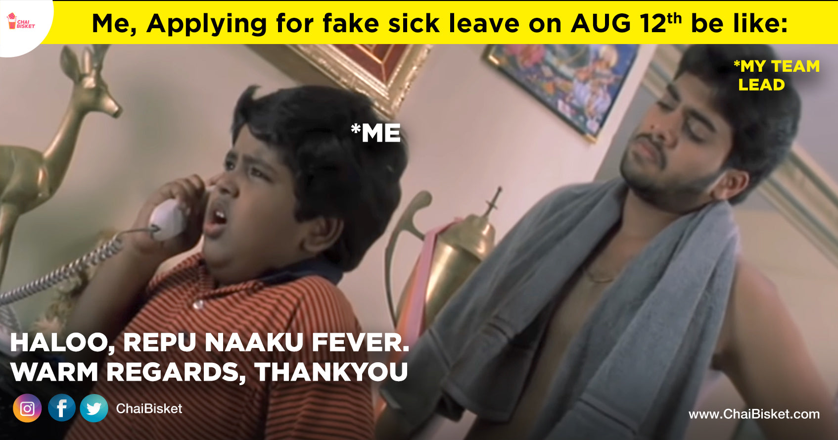 August 12th Fake Sick Leave Pettadam Mukyam Bigiluu: Reactions Of Empl